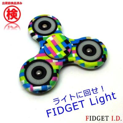 FIDGET e.b. - フィジェット ハンドスピナー|Yahoo!ショッピング FIDGET e.b. - フィジェット ハンドスピナー|Yahoo!ショッピング