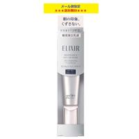 ELIXIR（コスメ） エリクシール ホワイト ブライトニング デーケアレボリューション WT＋ 35ml×1本（医薬部外品） 乳液 - 最安値・価格比較 - Yahoo!ショッピング｜口コミ ...