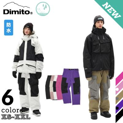 DIMITO スノーボード ウエアの商品一覧|スノーボード|スポーツ DIMITO スノーボード ウエアの商品一覧|スノーボード|スポーツ