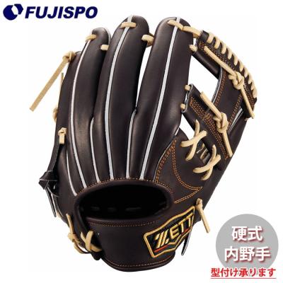 ゼット 硬式グローブ(ポジション:内野手用)の商品一覧 ゼット 硬式グローブ(ポジション:内野手用)の商品一覧