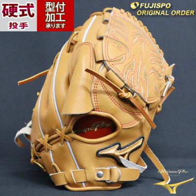 ミズノ投手用グローブ石川モデル(硬式グローブ)の商品一覧 ミズノ投手用グローブ石川モデル(硬式グローブ)の商品一覧