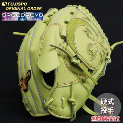 MIZUNO 硬式グローブ(色:イエロー系)の商品一覧|グローブ MIZUNO 硬式グローブ(色:イエロー系)の商品一覧|グローブ
