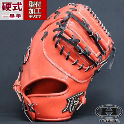 ハイゴールド硬式ファーストミットの商品一覧 通販 - Yahoo ハイゴールド硬式ファーストミットの商品一覧 通販 - Yahoo