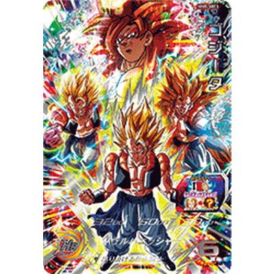 ドラゴンボールカードゴジータの商品一覧 通販 - Yahoo!ショッピング ドラゴンボールカードゴジータの商品一覧 通販 - Yahoo!ショッピング