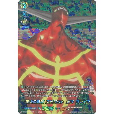 スピリットオブファイアの商品一覧 通販 - Yahoo!ショッピング スピリットオブファイアの商品一覧 通販 - Yahoo!ショッピング