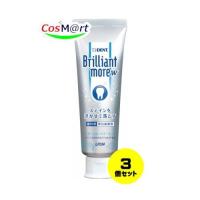 LION デント ブリリアントモア ダブル ナチュラルペパーミント 90g×3本 DENT. 歯磨き粉 - 最安値・価格比較 - Yahoo!ショッピング