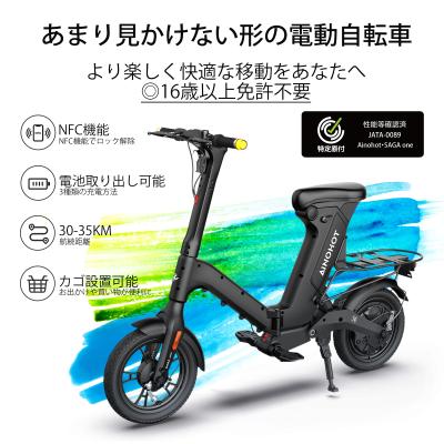 電動バイク|バイク車体|バイク|車、バイク、自転車 通販 電動バイク|バイク車体|バイク|車、バイク、自転車 通販