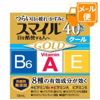 LION ライオン スマイル40EX ゴールドクール 13ml×1個 スマイル（LION） スマイル40EX 目薬 - 最安値・価格比較 ...