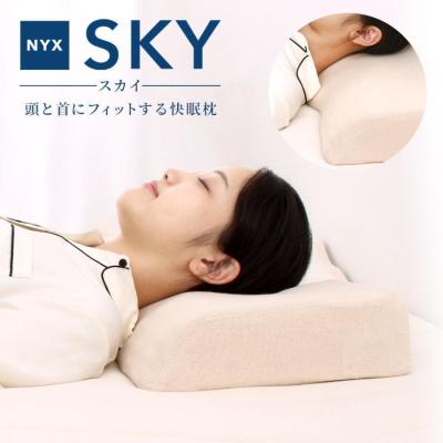 じぶんまくら公式 ヤフー店 - ウレタンまくら|Yahoo!ショッピング じぶんまくら公式 ヤフー店 - ウレタンまくら|Yahoo!ショッピング