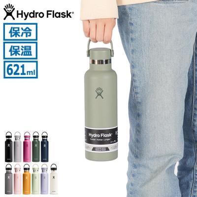 ハイドロフラスク キッズの商品一覧 通販 - Yahoo!ショッピング ハイドロフラスク キッズの商品一覧 通販 - Yahoo!ショッピング