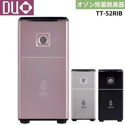 タムラテコオゾン脱臭器の商品一覧 通販 - Yahoo!ショッピング タムラテコオゾン脱臭器の商品一覧 通販 - Yahoo!ショッピング