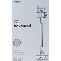Dyson Dyson V7 Advanced コードレスクリーナー SV37 掃除機 - 最安値・価格比較 - Yahoo!ショッピング｜口コミ・評判からも探せる