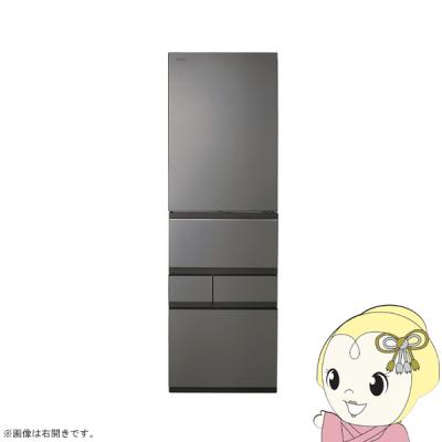 冷蔵庫 東芝5ドア(TOSHIBA/冷蔵庫、冷凍庫)(色:グレー系 冷蔵庫 東芝5ドア(TOSHIBA/冷蔵庫、冷凍庫)(色:グレー系