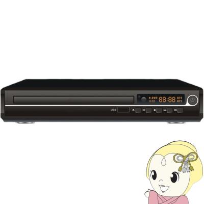 ぎおん - 据置きDVDプレーヤー|Yahoo!ショッピング ぎおん - 据置きDVDプレーヤー|Yahoo!ショッピング