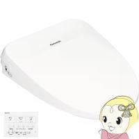 Panasonic ビューティトワレ RTシリーズ DL-RT20-WS （ホワイト） ビューティ・トワレ 温水洗浄便座、シャワートイレ - 最安値・価格比較 - Yahoo!ショッピング