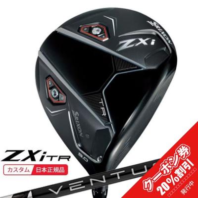 ベンタスブラックシャフト(SRIXON)の商品一覧 通販 - Yahoo ベンタスブラックシャフト(SRIXON)の商品一覧 通販 - Yahoo