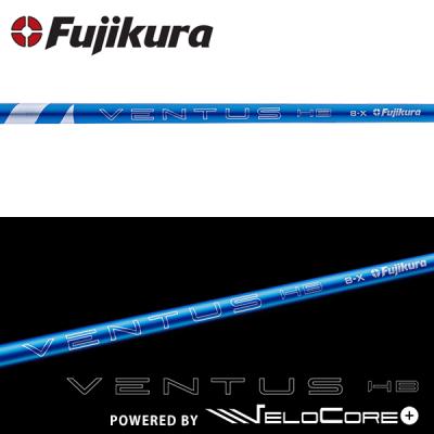 ventus ハイブリッドの商品一覧 通販 - Yahoo!ショッピング ventus ハイブリッドの商品一覧 通販 - Yahoo!ショッピング