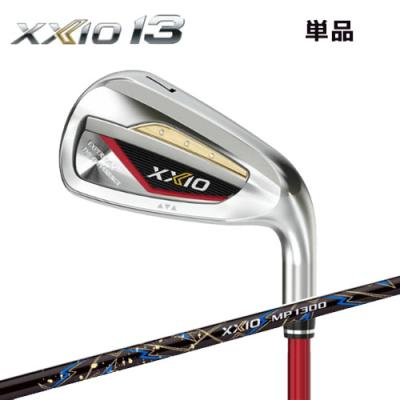 ゼクシオ13フルセット(ゴルフクラブ)の商品一覧|ゴルフ ゼクシオ13フルセット(ゴルフクラブ)の商品一覧|ゴルフ