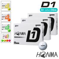 HONMA GOLF D1 2024年モデル BT2401 3ダース HONMA D1 ゴルフボール - 最安値・価格比較 - Yahoo!ショッピング｜口コミ・評判からも探せる
