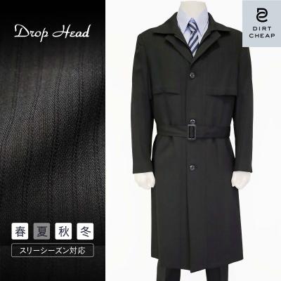 メンズスーツ専門店ダーツチープ - ドロップヘッド / Drophead｜Yahoo