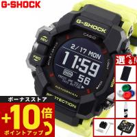 CASIO G-SHOCK MASTER OF G - LAND RANGEMAN GPR-H1000RY-1A9JR G-SHOCK メンズ腕時計 - 最安値・価格比較 - Yahoo!ショッピング