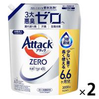 LOHACO - アタックゼロ（Attack ZERO) 詰め替え メガジャンボ 2000g 1セット（2個入) 洗濯洗剤 花王