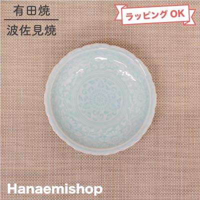 有田焼通販 花笑み - 華山窯|Yahoo!ショッピング 有田焼通販 花笑み - 華山窯|Yahoo!ショッピング