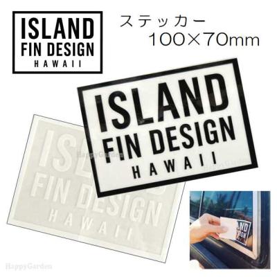 island fin designの商品一覧 通販 - Yahoo!ショッピング island fin designの商品一覧 通販 - Yahoo!ショッピング