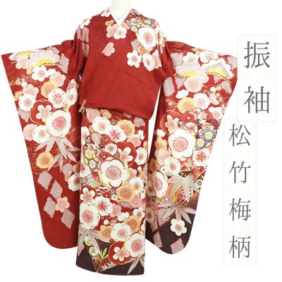 振袖 中古 175cmの商品一覧 通販 - Yahoo!ショッピング 振袖 中古 175cmの商品一覧 通販 - Yahoo!ショッピング