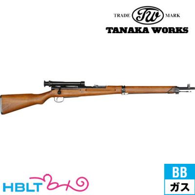 九九式 商品一覧 - HBLT - 売れ筋通販 - Yahoo!ショッピング 九九式 商品一覧 - HBLT - 売れ筋通販 - Yahoo!ショッピング