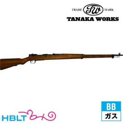 三八式 商品一覧 - HBLT - 売れ筋通販 - Yahoo!ショッピング 三八式 商品一覧 - HBLT - 売れ筋通販 - Yahoo!ショッピング