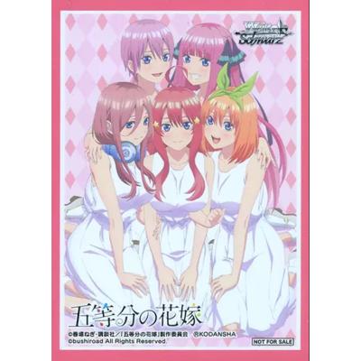 五等分の花嫁 スリーブ(トレーディングカード)の商品一覧 五等分の花嫁 スリーブ(トレーディングカード)の商品一覧