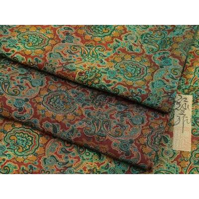 前田仁仙のおすすめ人気商品一覧 通販 - Yahoo!ショッピング