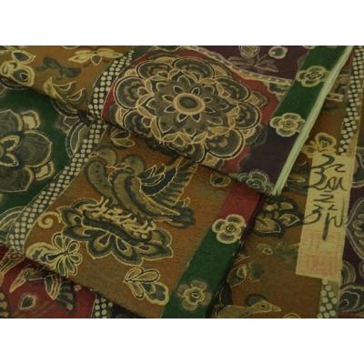 前田仁仙のおすすめ人気商品一覧 通販 - Yahoo!ショッピング