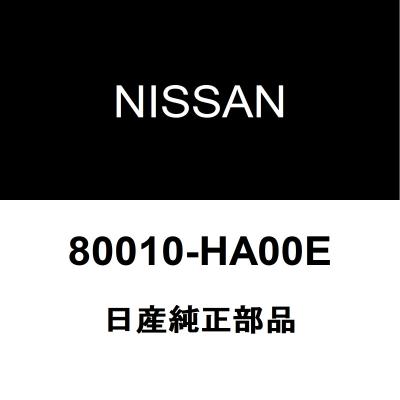 キーシリンダーセット(日産/自動車)の商品一覧 | 車、バイク キーシリンダーセット(日産/自動車)の商品一覧 | 車、バイク