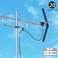 マスプロ マスプロ電工 UHFアンテナ U206 地デジアンテナ - 最安値・価格比較 - Yahoo!ショッピング