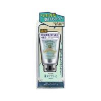 デオナチュレ デオナチュレ さらさらクリーム 無香料 45g ×1個 制汗、デオドラント剤 - 最安値・価格比較 - Yahoo!ショッピング