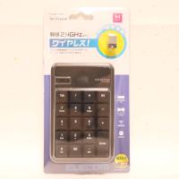 エレコム 2.4GHzワイヤレステンキーパッド TK-TDM017BK（ブラック） キーボード本体 - 最安値・価格比較 - Yahoo!ショッピング｜口コミ・評判からも探せる