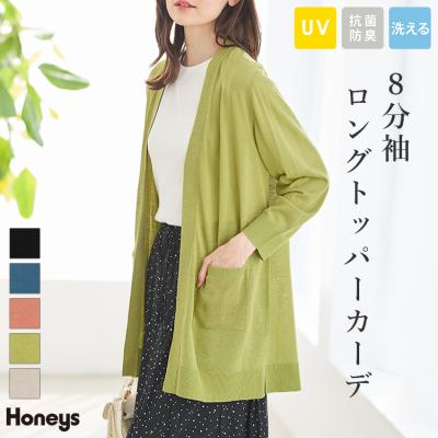 レディースカーディガン、ボレロ(素材:麻、リネン)|トップス レディースカーディガン、ボレロ(素材:麻、リネン)|トップス