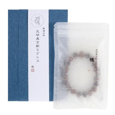 高野山 念珠(ブレスレット)の商品一覧|レディース 高野山 念珠(ブレスレット)の商品一覧|レディース