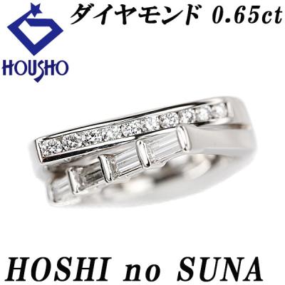 星の砂 ジュエリーの商品一覧 通販 - Yahoo!ショッピング 星の砂 ジュエリーの商品一覧 通販 - Yahoo!ショッピング