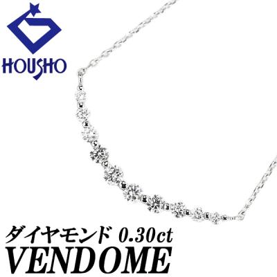 ヴァンドーム青山 ネックレス リュールの商品一覧 通販 - Yahoo ヴァンドーム青山 ネックレス リュールの商品一覧 通販 - Yahoo