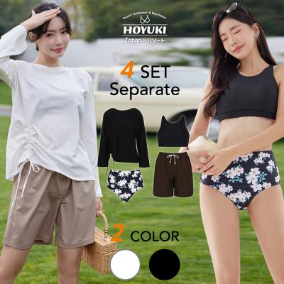 HOYUKI - 水着:4点セット|Yahoo!ショッピング HOYUKI - 水着:4点セット|Yahoo!ショッピング