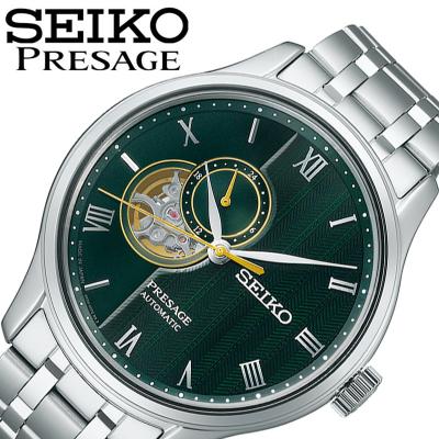 腕時計 バッグ 財布のHybridStyle - PRESAGE|Yahoo!ショッピング 腕時計 バッグ 財布のHybridStyle - PRESAGE|Yahoo!ショッピング