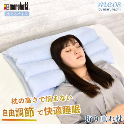 丸八真綿の商品一覧 通販 - Yahoo!ショッピング 丸八真綿の商品一覧 通販 - Yahoo!ショッピング