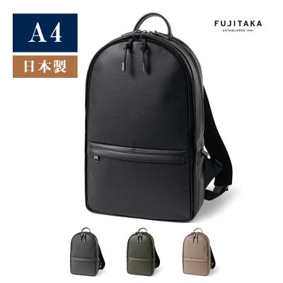 フジタカ(リュックサック、デイパック)の商品一覧|バッグ フジタカ(リュックサック、デイパック)の商品一覧|バッグ