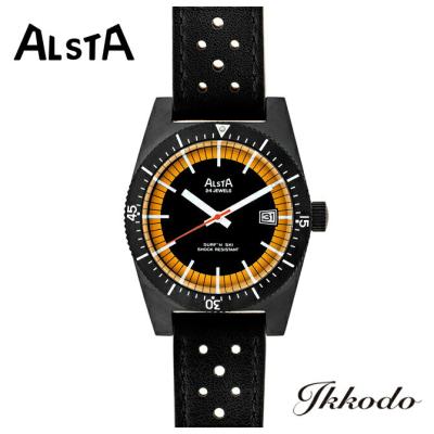 城下町松本の時計店一光堂 - アルスタ(ALSTA)|Yahoo!ショッピング 城下町松本の時計店一光堂 - アルスタ(ALSTA)|Yahoo!ショッピング