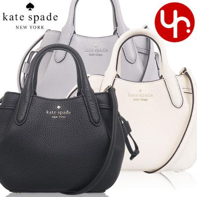 ケイトスペード バッグ(kate spade NEW YORK)の商品一覧 通販 ケイトスペード バッグ(kate spade NEW YORK)の商品一覧 通販