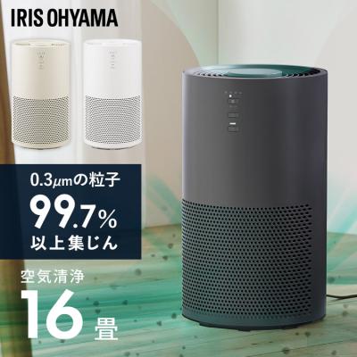 エアドッグ ミニ 最安値(空気清浄機本体)の商品一覧|空気清浄 エアドッグ ミニ 最安値(空気清浄機本体)の商品一覧|空気清浄