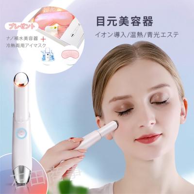 led美顔器マスクの商品一覧 通販 - Yahoo!ショッピング led美顔器マスクの商品一覧 通販 - Yahoo!ショッピング